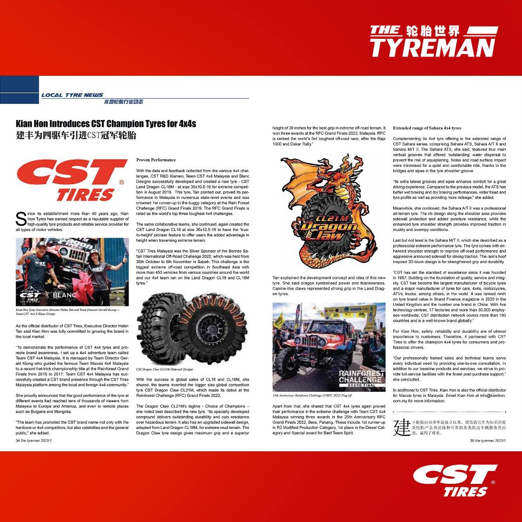 (The Tyreman 2023/1) March magazine - CST Tires Malaysia